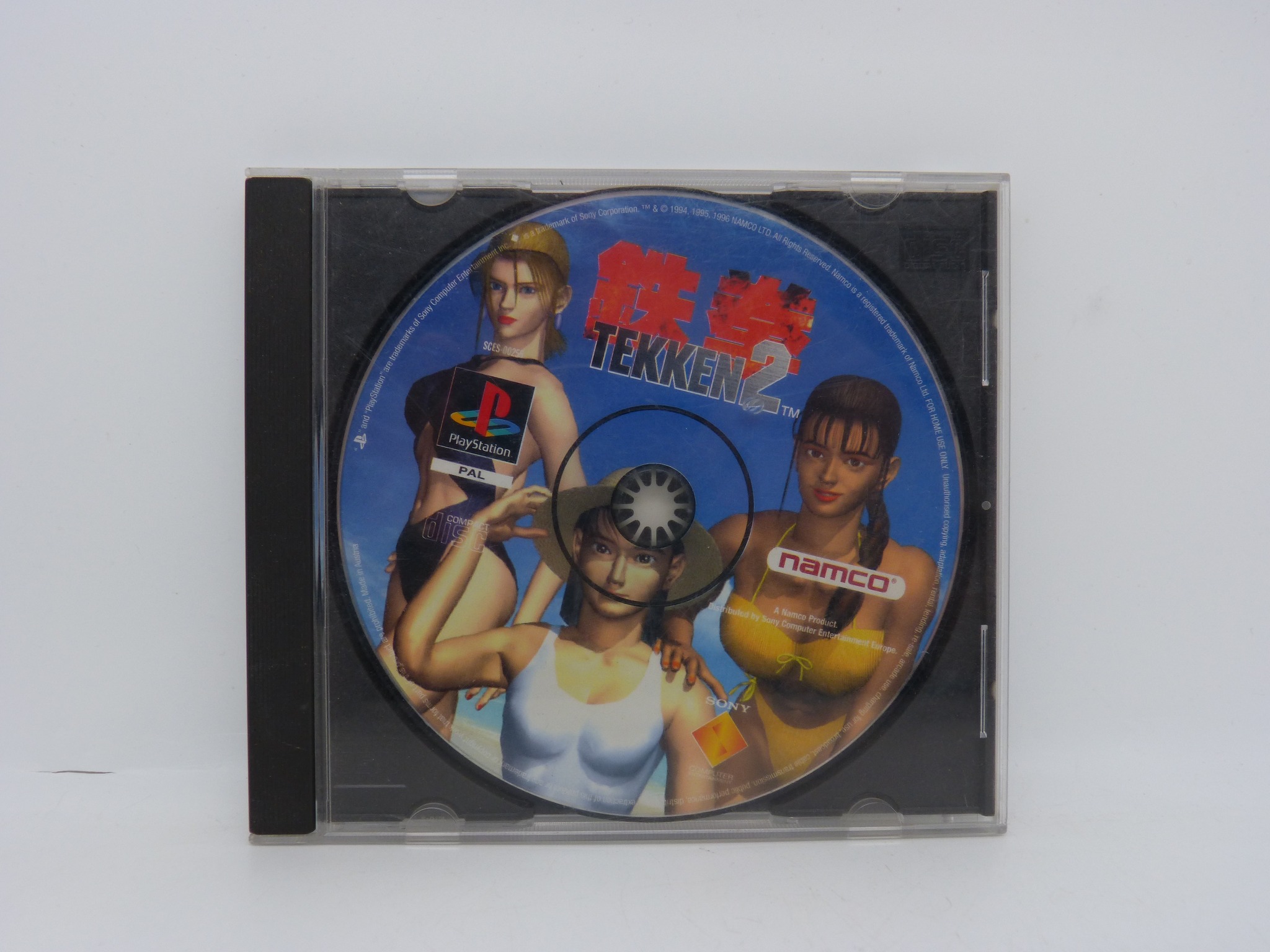 Tekken 2 CD seul – AVMM maeva
